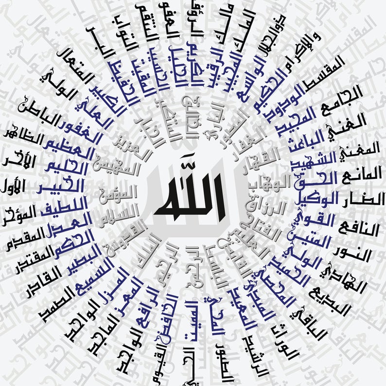 3333: The 99 names of Allah - IQRA KIDZ